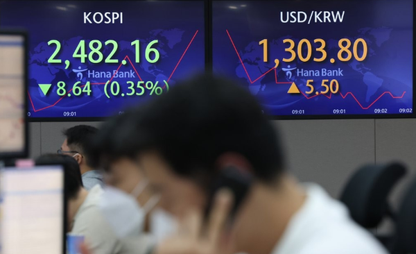 원·달러환율, 美 7월 CPI 발표 앞두고 '재관망' : 네이트 뉴스