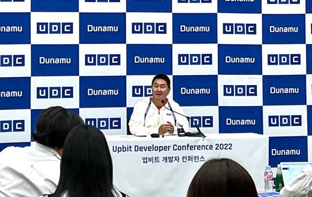 [UDC 2022] 이석우 대표 "국정감사 출석 요구시 응할 것" : 네이트 뉴스