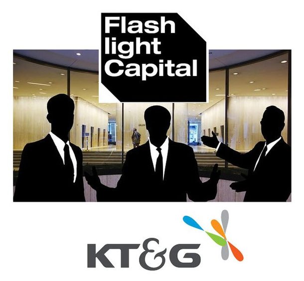 KT&G에 토론 요청한 FCP "저평가 주가로 '잃어버린 15년'" : 네이트 뉴스