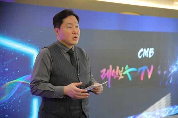 CMB ' 레인보우TV' 국내외 OTT 손잡고 재도약 나선다 : 네이트 뉴스
