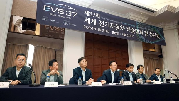 2024년 서울 'EVS37' 개최…차세대 '고체 배터리' 방향 논한다 : 네이트 뉴스