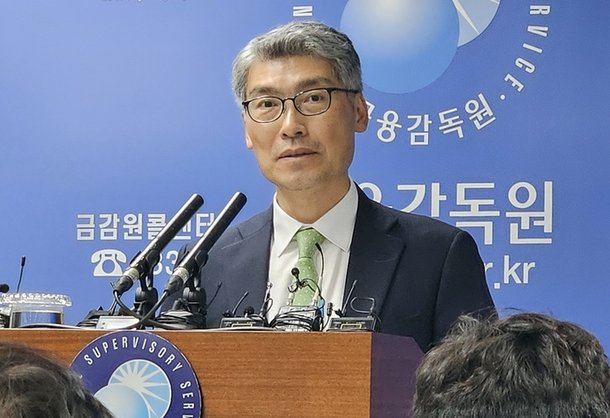 금감원 부원장 "NH농협, ELS 수요없어 중단? 알수없어" : 네이트 뉴스