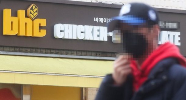 치킨값 3000원 올린 bhc, 가맹점 공급가도 9% 인상 : 네이트 뉴스