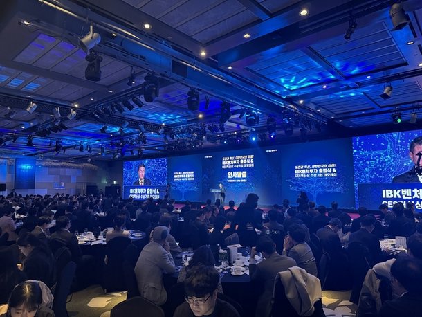 中企 동반자 IBK, 국책銀 최초 VC 설립…"3년간 5000억 투자 갈증 푼다" : 네이트 뉴스