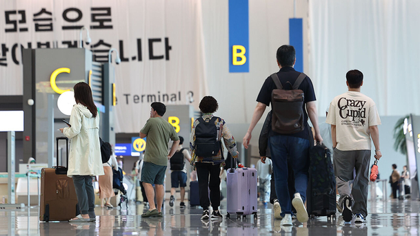 MS 클라우드 '오류'…LCC 3社 시스템 복구 완료 : 네이트 뉴스