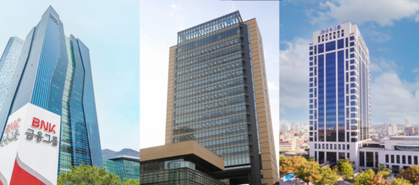 BNK·JB, 상반기 호실적에 방긋…성장통 겪는 DGB : 네이트 뉴스