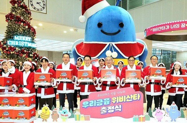 우리FIS, 금융 IT 인재 94명 배출…'우리FISA' 3기 수료 : 네이트 뉴스