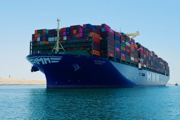 HMM, SK해운 사업부 매각 우선협 선정 : 네이트 뉴스