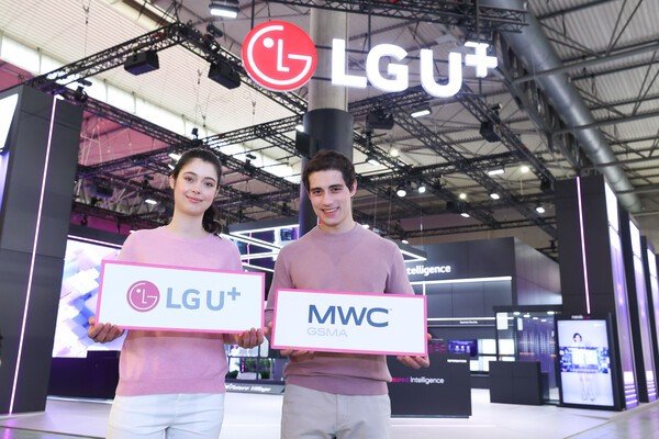 [MWC '25] LG유플러스, 사상 첫 단독 전시관 마련…"AI 담긴 미래 청사진 제시" : 네이트 뉴스