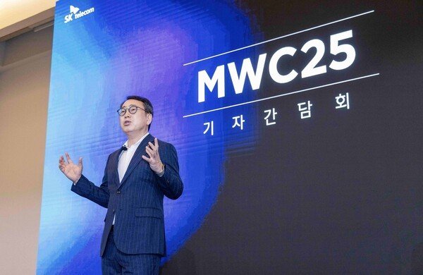[MWC '25] SK텔레콤, 'AI 피라미드 2.0'로 수익 전략 가속 : 네이트 뉴스