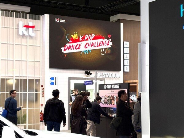 [MWC '25] KT, AI에 'K-컬처' 한 스푼…"직관적 체험" : 네이트 뉴스