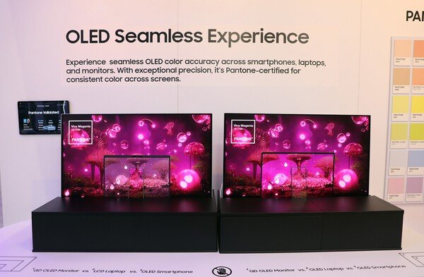 [MWC '25]삼성디스플레이, 'OLED 매직' 선보인다…가방형 태블릿 공개 : 네이트 뉴스