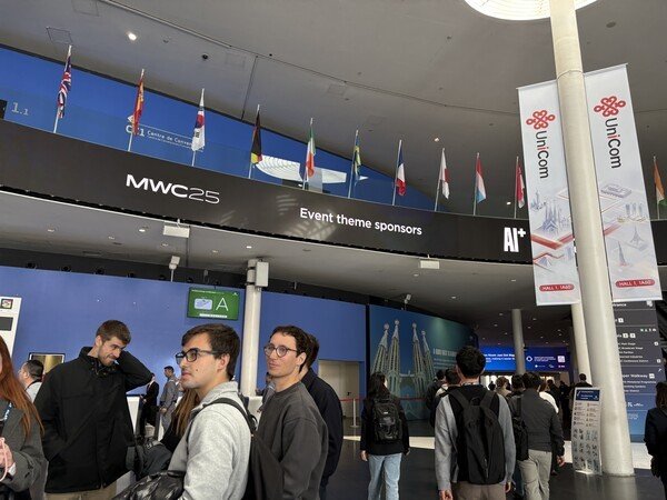 [MWC '25] AI 혁신이 주도하는 '모바일의 미래' 개막 : 네이트 뉴스