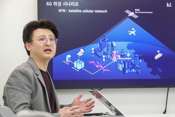 [MWC '25] KT "6G 시대 대비"…위성·양자·AI 기술 확보 박차 : 네이트 뉴스