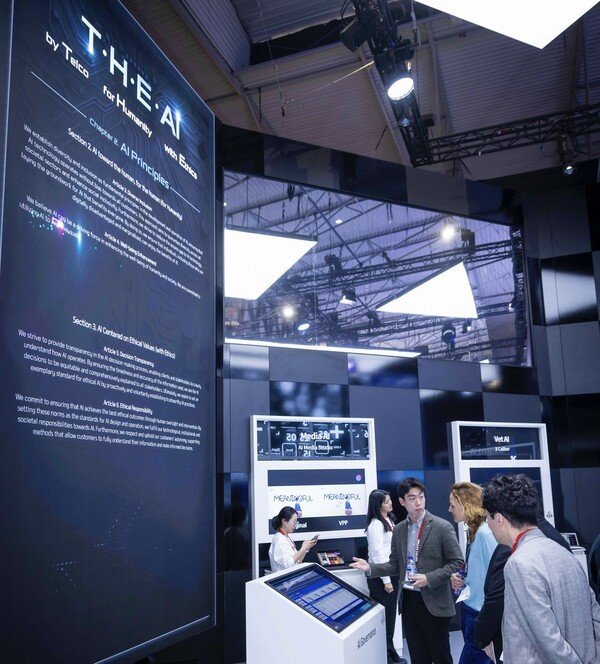 [MWC '25] SK텔레콤 "AI 신뢰성 확보하자"…'T.H.E. AI' 원칙 강조 : 네이트 뉴스