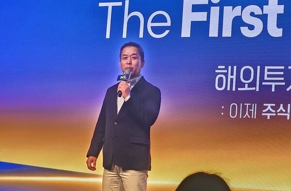 [증권 밸류업] 'IMA 도전' NH투자증권…불확실성 확대 vs 성장동력 확보 : 네이트 뉴스