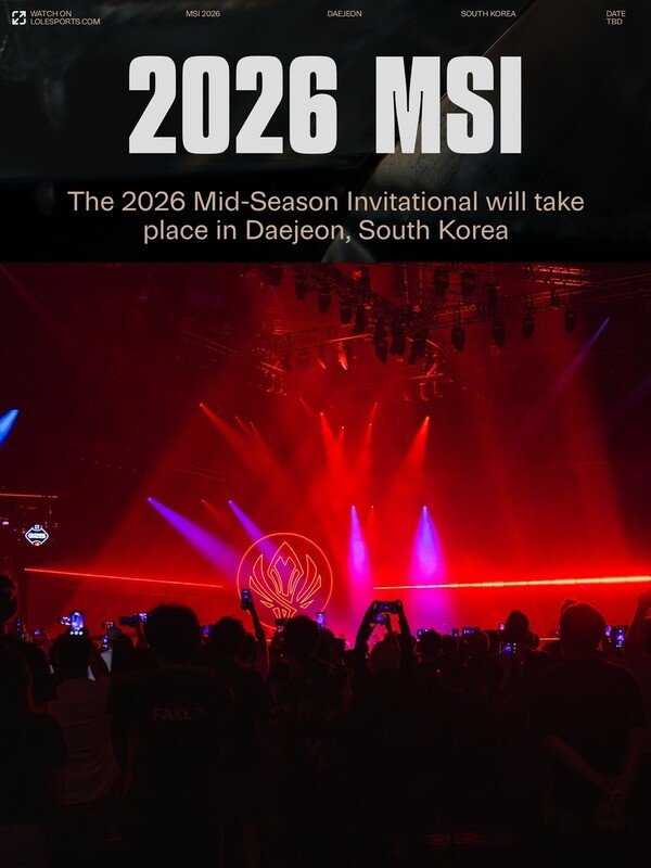 LoL MSI 내년 대전 개최…KT·T1 월즈 결승 맞대결 : 네이트 뉴스