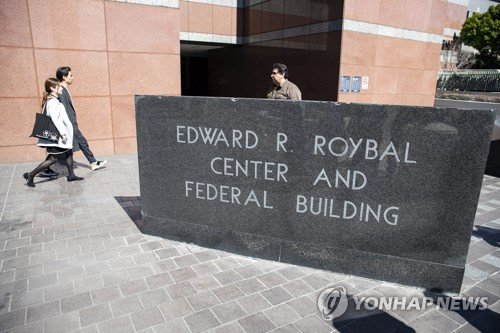 USA STUDENT USC UNIVERSITY ENTRANCE SCANDAL : 네이트 뉴스