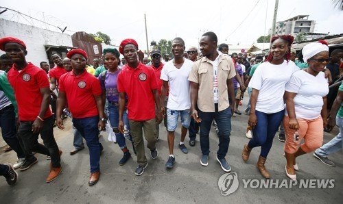 LIBERIA GOVERNMENT PROTEST : 네이트 뉴스