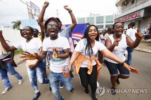 LIBERIA GOVERNMENT PROTEST : 네이트 뉴스