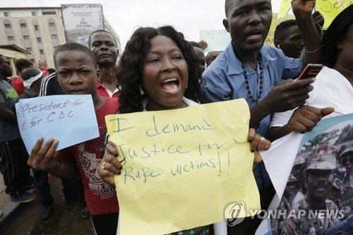 LIBERIA GOVERNMENT PROTEST : 네이트 뉴스
