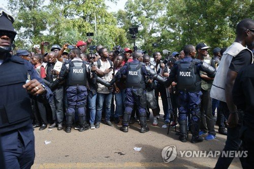 LIBERIA GOVERNMENT PROTEST : 네이트 뉴스