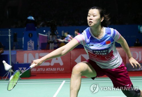 INDONESIA BADMINTON OPEN : 네이트 뉴스