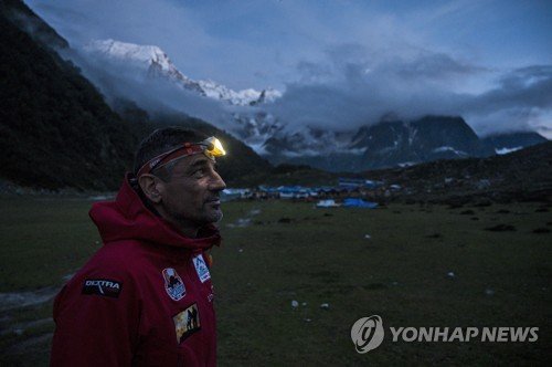 NEPAL HUNGARY MOUNTAINEERING : 네이트 뉴스