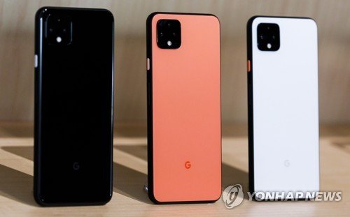 USA NEW YORK GOOGLE PRODUCT LAUNCH : 네이트 뉴스