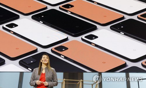 USA NEW YORK GOOGLE PRODUCT LAUNCH : 네이트 뉴스