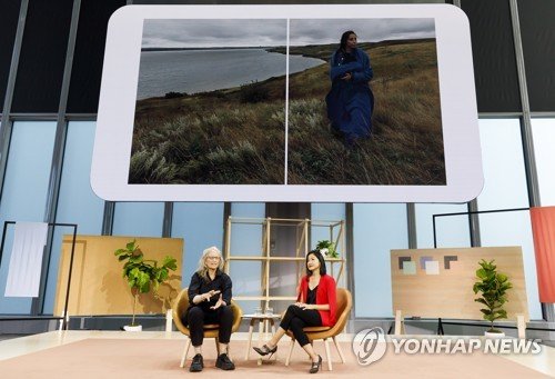 USA NEW YORK GOOGLE PRODUCT LAUNCH : 네이트 뉴스