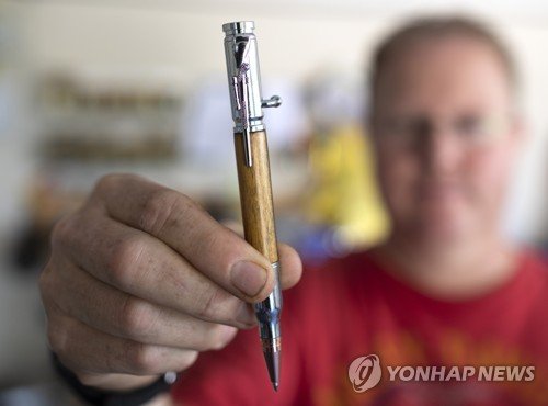 SOUTH AFRICA PHOTO SET HANDCRAFT PEN MAKER : 네이트 뉴스