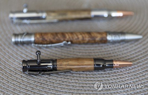SOUTH AFRICA PHOTO SET HANDCRAFT PEN MAKER : 네이트 뉴스