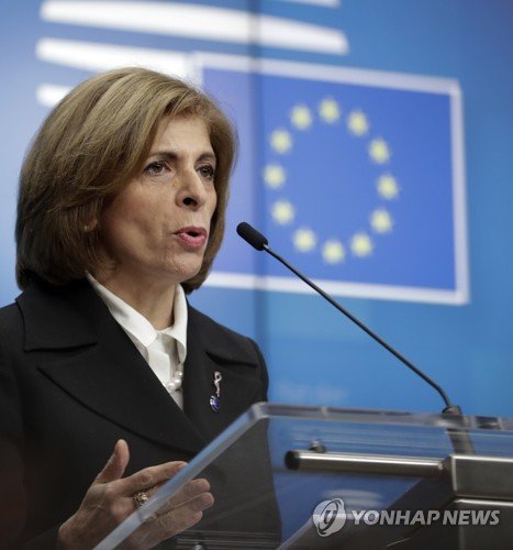 BELGIUM EU CORONAVIRUS HEALTH MINISTERS MEETING : 네이트 뉴스