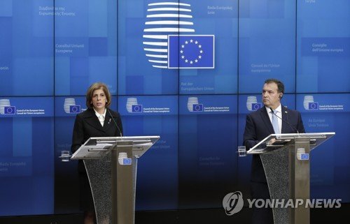 BELGIUM EU CORONAVIRUS HEALTH MINISTERS MEETING : 네이트 뉴스