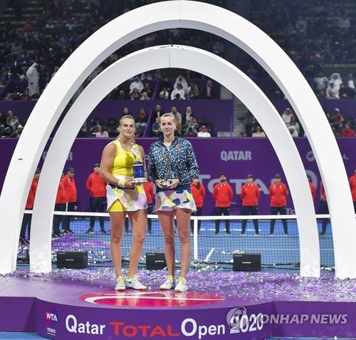 QATAR TENNIS WTA : 네이트 뉴스