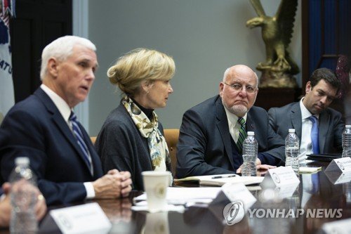 USA PENCE CORONAVIRUS TASK FORCE : 네이트 뉴스