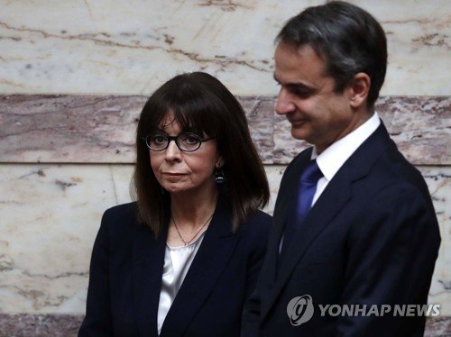 GREECE GOVERNMENT PRESIDENT SWEARING IN : 네이트 뉴스