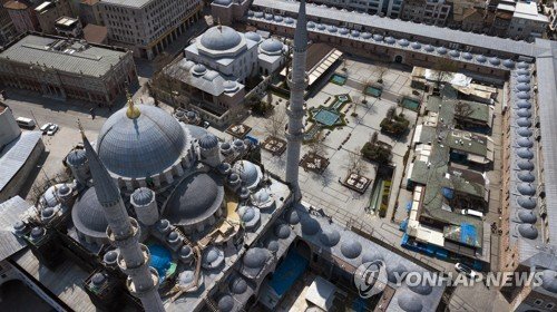 TURKEY PANDEMIC CORONAVIRUS COâ€‹â€‹VID19 : 네이트 뉴스