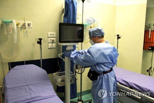 ITALY PANDEMIC CORONAVIRUS COVID 19 : 네이트 뉴스