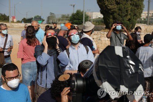 ISRAEL NATURE SOLAR ECLIPSE : 네이트 뉴스