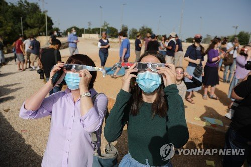 ISRAEL NATURE SOLAR ECLIPSE : 네이트 뉴스