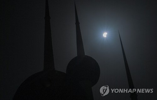epaselect KUWAIT NATURE SOLAR ECLIPSE : 네이트 뉴스