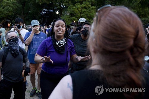 USA PROTEST EMANCIPATION STATUE WASHINGTON : 네이트 뉴스