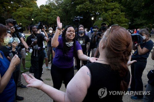 USA PROTEST EMANCIPATION STATUE WASHINGTON : 네이트 뉴스