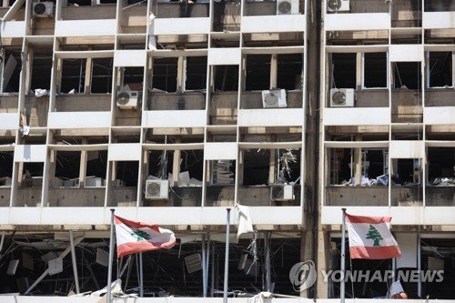 LEBANON BEIRUT HARBOR EXPLOSION AFTERMATH : 네이트 뉴스