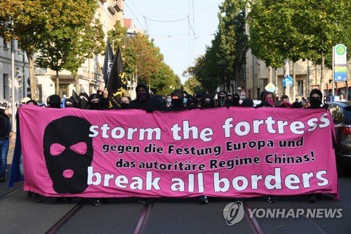 GERMANY PROTEST EU CHINA SUMMIT LEIPZIG : 네이트 뉴스