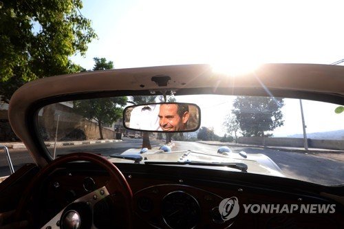 MIDEAST PALESTINIANS MANUFACTURE CAR : 네이트 뉴스