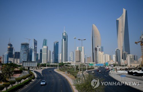 KUWAIT DEATH EMIR SHEIKH SABAH : 네이트 뉴스