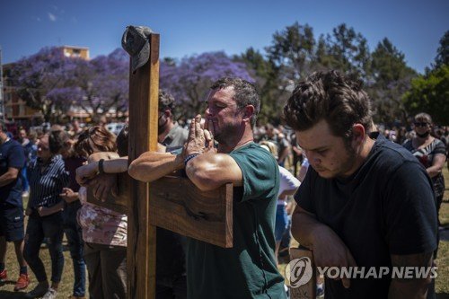 SOUTH AFRICA FARM MURDER PROTEST : 네이트 뉴스